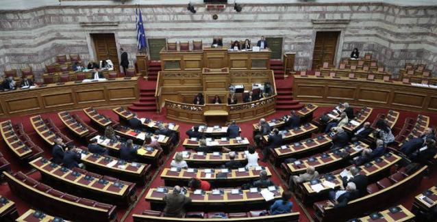 «Ναι» από τα κόμματα στην κατάργηση των διατάξεων περί μείωσης των ...